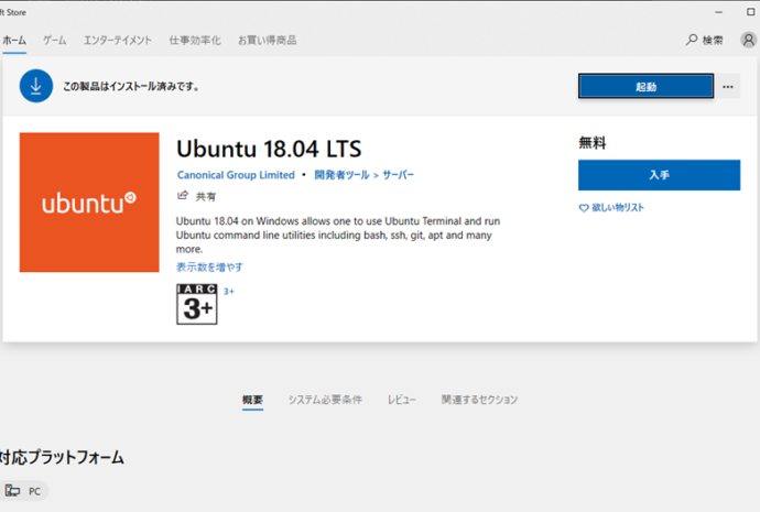 Questaとmodelsimの比較intel Fpga Starter Edition 株式会社ライト・ライト