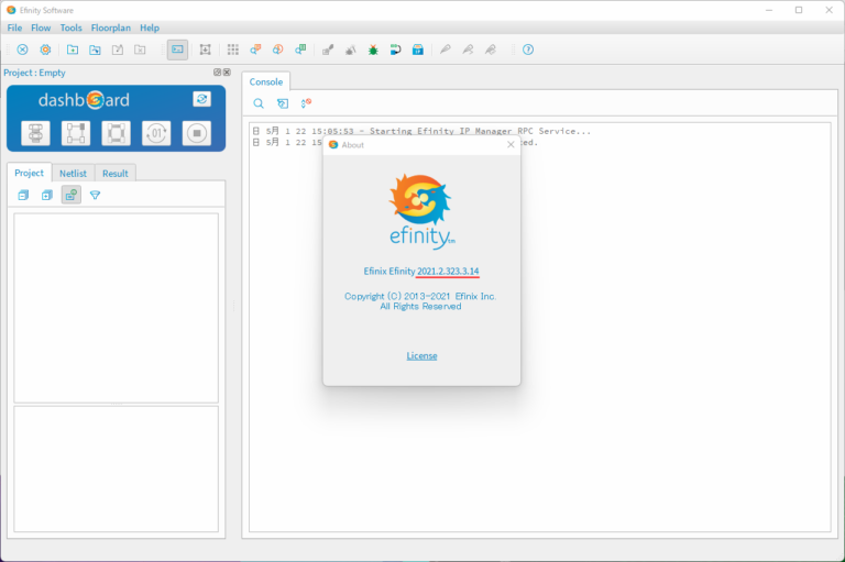 Efinix社FPGA統合開発環境 Efinity®環境構築 - 株式会社ライト・ライト