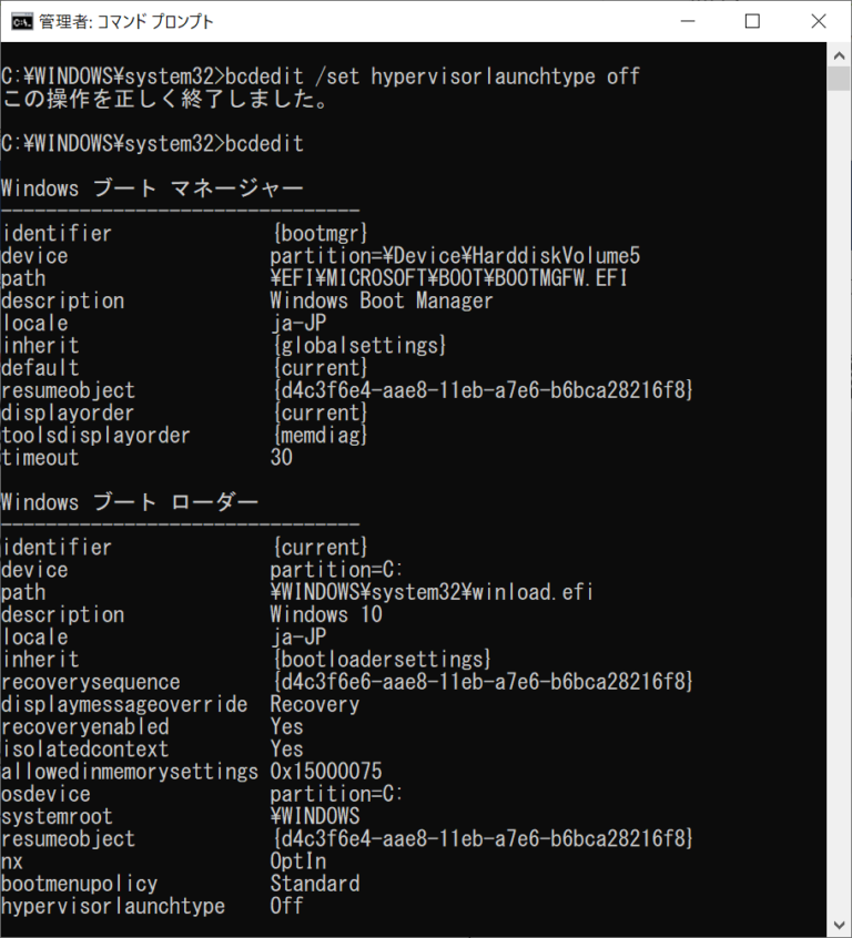 Windows 10 用 ISE Design Suite – 14.7 をインストール - 株式会社ライト・ライト