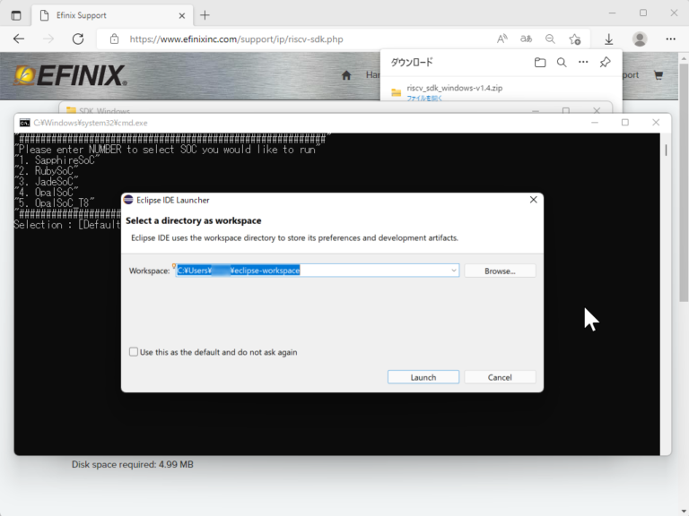 Efinix社FPGA搭載RISC-V SoC開発環境構築 - 株式会社ライト・ライト